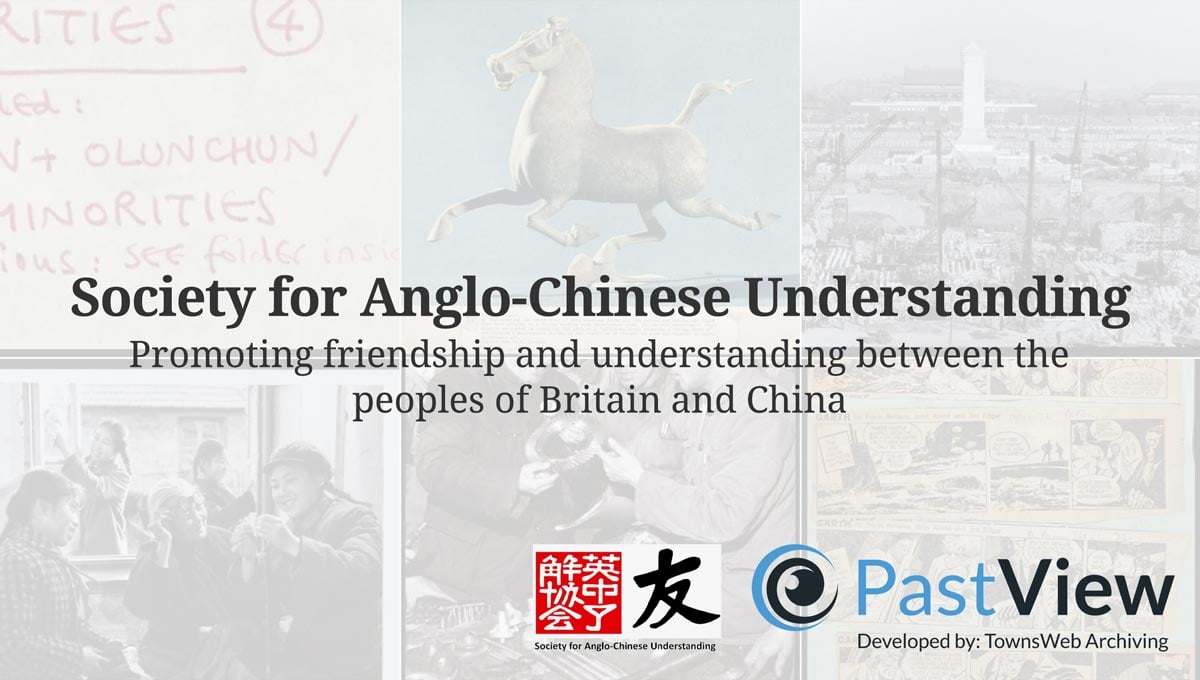 Website Coming Soon: Society for Anglo-Chinese Understanding (Preview)