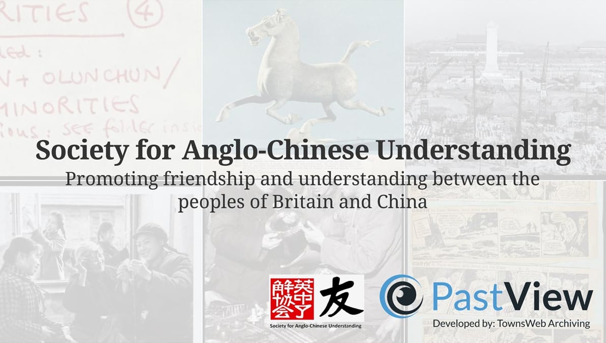 Website Coming Soon: Society for Anglo-Chinese Understanding (Preview)